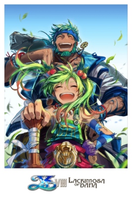 Grid for Ys VIII: Lacrimosa of Dana by OvenEnvironmental - SteamGridDB