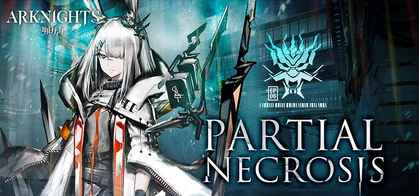 Grid for Arknights by Arthur Lopes - SteamGridDB