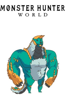 Grid for Monster Hunter: World by Boat - SteamGridDB