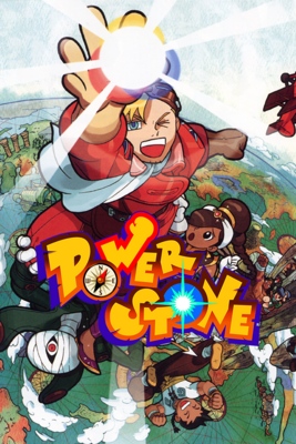 Power Stone - SteamGridDB
