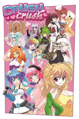 Crush Crush - SteamGridDB