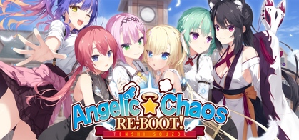 Grid for Angelic Chaos: Re-Boot! by juliodion_12345 - SteamGridDB