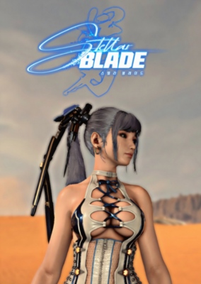 Grid for Stellar Blade by ariestheapex - SteamGridDB