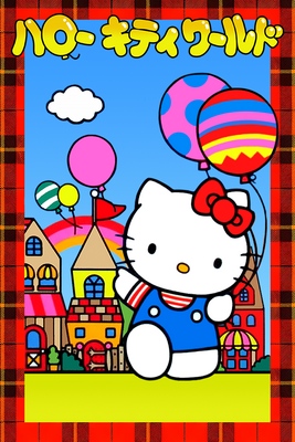 Hello Kitty World - SteamGridDB