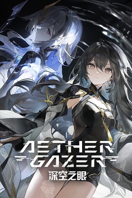 Grid for Aether Gazer by Refiichi - SteamGridDB