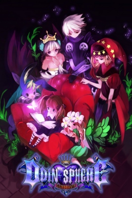 Odin Sphere Leifthrasir - SteamGridDB