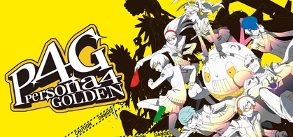 Grid for Persona 4 Golden by Pixelguin - SteamGridDB