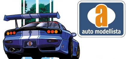 Grid for Auto Modellista by Emmalise - SteamGridDB