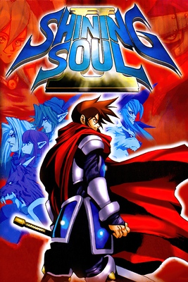 Grid for Shining Soul II by Emmalise - SteamGridDB