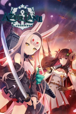 Grid for Azur Lane: Crosswave by Julia - SteamGridDB