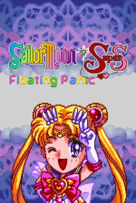Grid for Bishoujo Senshi Sailor Moon Super S: Fuwa Fuwa Panic by NatSpectrum - SteamGridDB