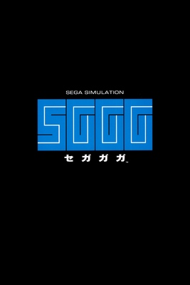 Segagaga - SteamGridDB