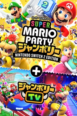 Grid for Super Mario Party Jamboree: Nintendo Switch 2 Edition ...