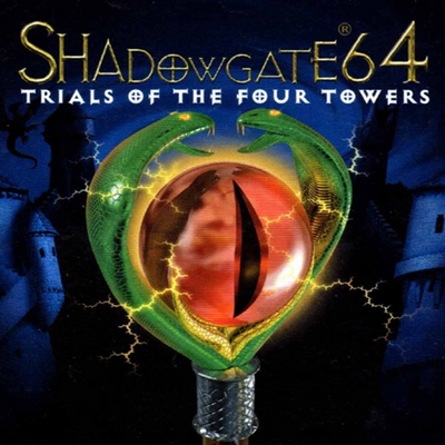 Grid for Shadowgate 64: The Trials of the Four Towers by Antilles ...
