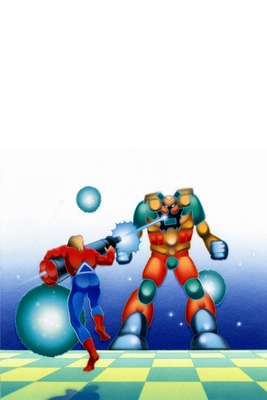 Space Harrier 3-D - SteamGridDB