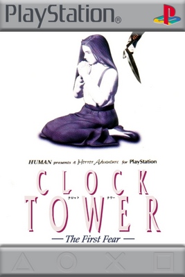 Grid for Clock Tower: The First Fear by GoshZilla - SteamGridDB