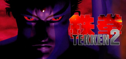 Grid for Tekken 2 by 7Works - SteamGridDB