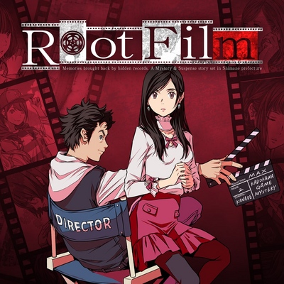 Root Film - SteamGridDB