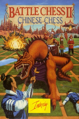 Battle Chess II: Chinese Chess - SteamGridDB