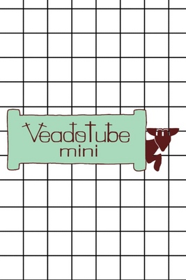 veadotube mini - SteamGridDB