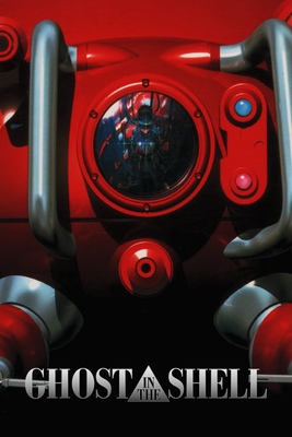 Grid for Ghost in the Shell by wulfbraker - SteamGridDB