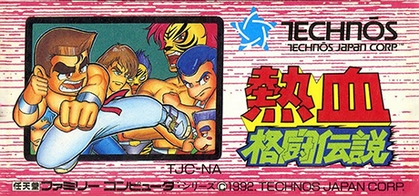 Grid for Nekketsu Kakutou Densetsu by metastigma - SteamGridDB