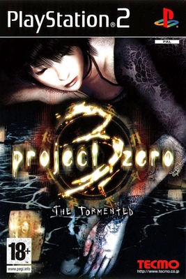 Grid for Fatal Frame III / Project Zero III: The Tormented by Castcoder - SteamGridDB