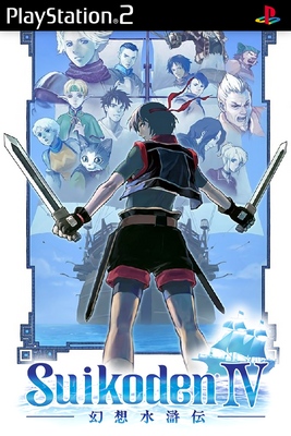 Grid for Suikoden IV by WhackyLeaf - SteamGridDB