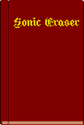 Sonic Eraser - SteamGridDB