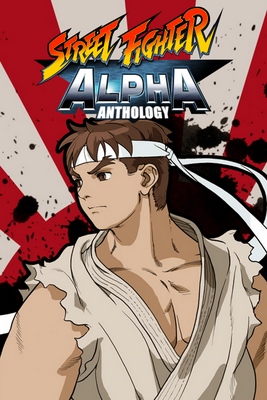 Grid for Street Fighter Alpha Anthology by ABH20 - SteamGridDB