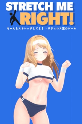 Stretch Me Right! - SteamGridDB