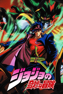 Grid for JoJo's Bizarre Adventure: All-Star Battle R by Tiago_BAD ...