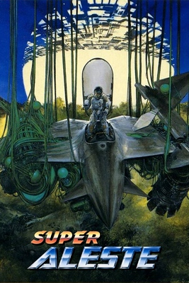 Grid for Space Megaforce by ItsFreakinJesus - SteamGridDB