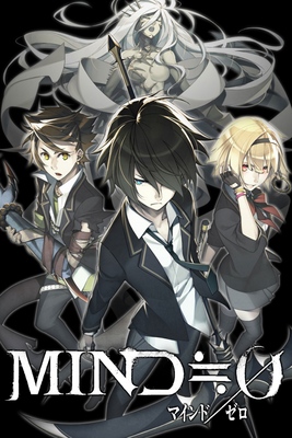 Mind Zero - SteamGridDB