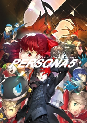 Grid for Persona 5 by LDfrost - SteamGridDB