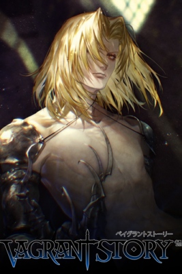 Grid for Vagrant Story by Solidor - SteamGridDB