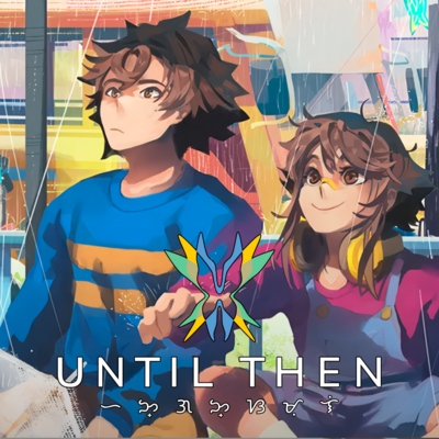 Until Then - SteamGridDB
