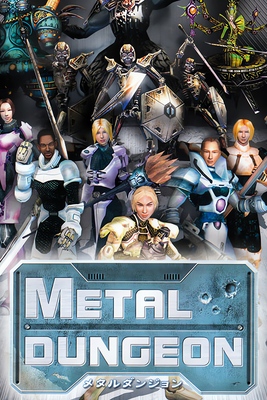 Metal Dungeon - SteamGridDB