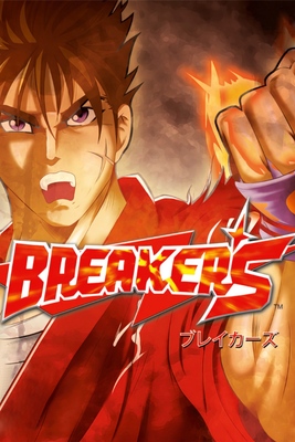 Grid for Breakers by bosspatrone - SteamGridDB