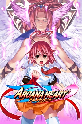 Grid for Arcana Heart by Macho Sadness - SteamGridDB