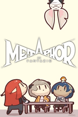 Grid for Metaphor: ReFantazio by Yuyavgquoc - SteamGridDB