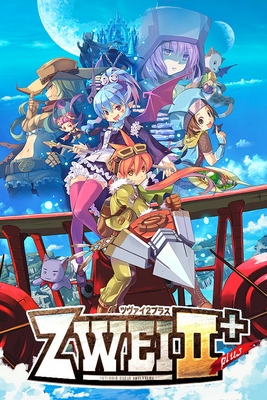 Grid for Zwei: The Ilvard Insurrection by Neko - SteamGridDB