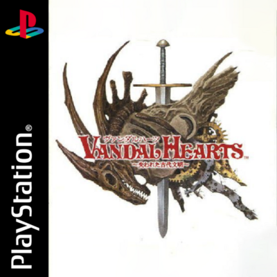 Grid for Vandal Hearts by HexDawn - SteamGridDB