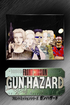 Grid for Front Mission: Gun Hazard by D'Sparil - SteamGridDB