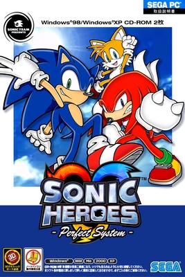 Grid for Sonic Heroes by Neptune13 - SteamGridDB