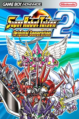 Super Robot Taisen: Original Generation 2 - SteamGridDB