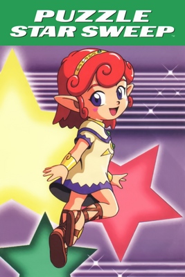 Grid for Puzzle Star Sweep by crystalpepsi - SteamGridDB