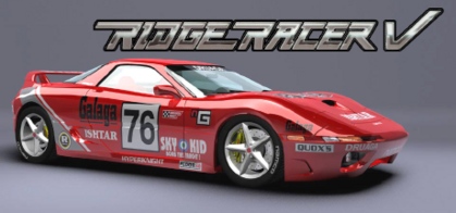 Grid for Ridge Racer V by riefu24 - SteamGridDB
