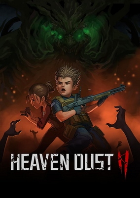 Heaven Dust 2 - SteamGridDB