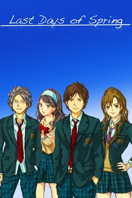 Last Days of Spring Visual Novel - SteamGridDB